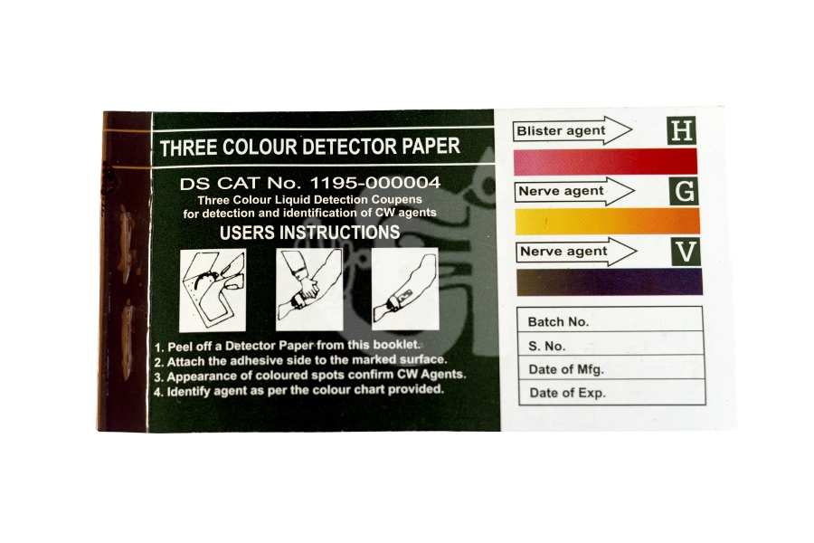 Shakti Engineering Industies :: Manufacturer and Supplier of Defence ...